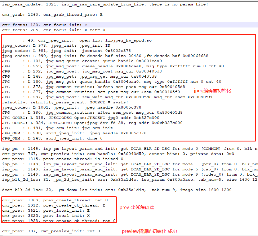 【Camera专题】Sprd-基于log的Camera流程分析1-【Open流程】_camera log流程-CSDN博客