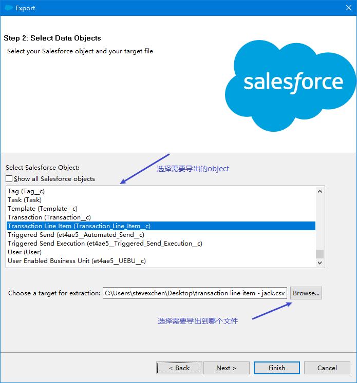 【Salesforce】如何使用Dataloader下载数据_dataloader 下载-CSDN博客