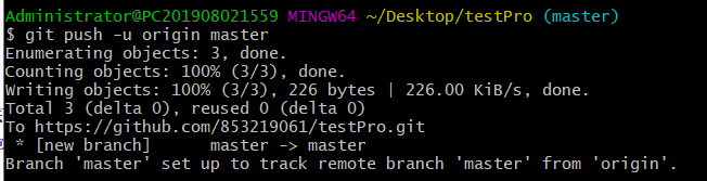 git ：第一次 push本地库 到 远程_git 首次push-CSDN博客