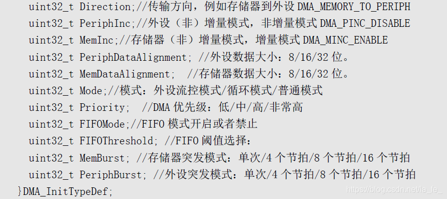 Stm32 Hal库学习(四):dma之串口空闲中断stm32串口dma空闲中断 Csdn博客