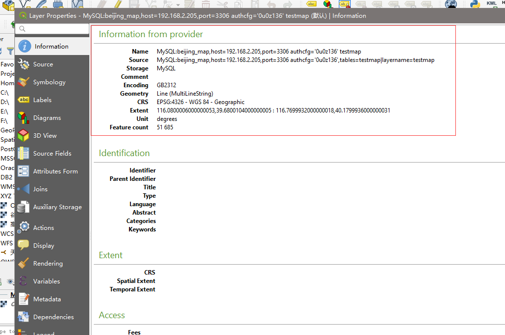 QGis QgsVectorLayer 图层加载（mysql）_c++读取 postgresql的qgsvectorlayer-CSDN博客