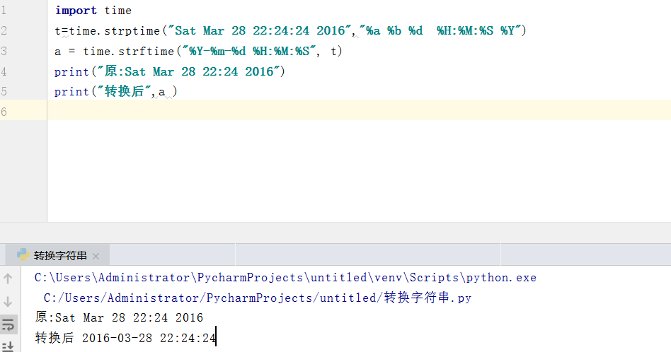 Python字符元组函数练习python输入一行字符串统计其中有多少个单词每两个单词空格隔开 Csdn博客