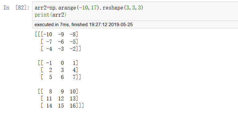 Python的numpy练习题凌晨吖的博客 Csdn博客 8061