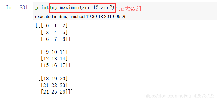 Python的numpy练习题python构建一个44的数组要求数组中有一半数据是0 1之间的浮点数一半数据是1凌晨吖的博客 Csdn博客