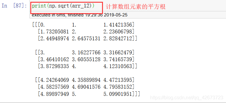 Python的numpy练习题python构建一个44的数组要求数组中有一半数据是0 1之间的浮点数一半数据是1凌晨吖的博客 Csdn博客