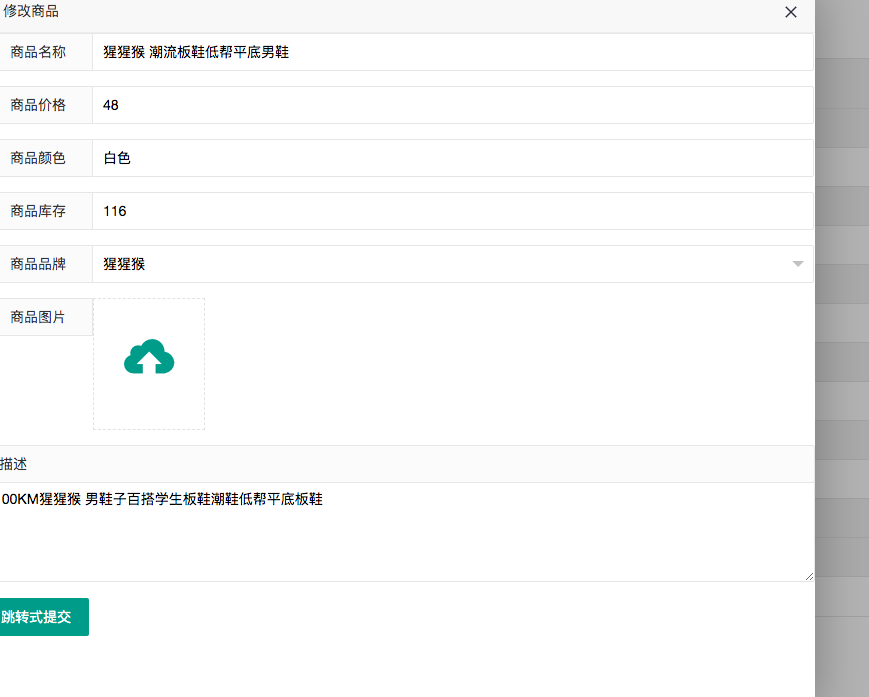 html给select设置选中项_html select设置选中项-CSDN博客