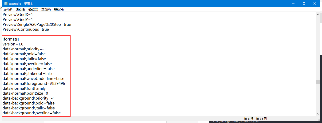 DBEAVER dark theme installation tutorial - Programmer Sought