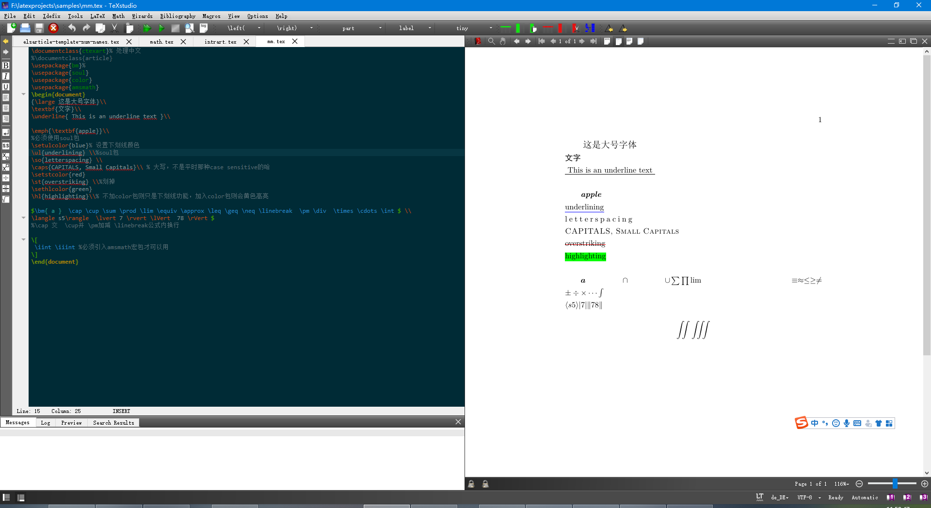 texstudio深色主题设置_texstudio 深色主题-CSDN博客