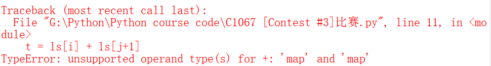 Pyhton 错误 Typeerror Unsupported Operand Type S For Map And Map Csdn博客