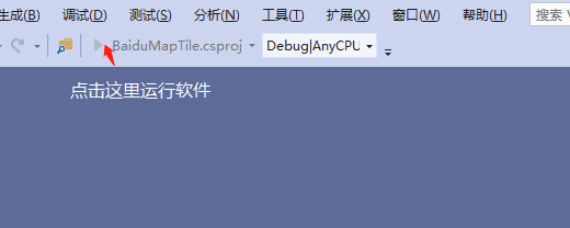 内网项目：vue 百度离线地图 Apiv20vue Amap与nginx配置离线地图 Csdn博客 