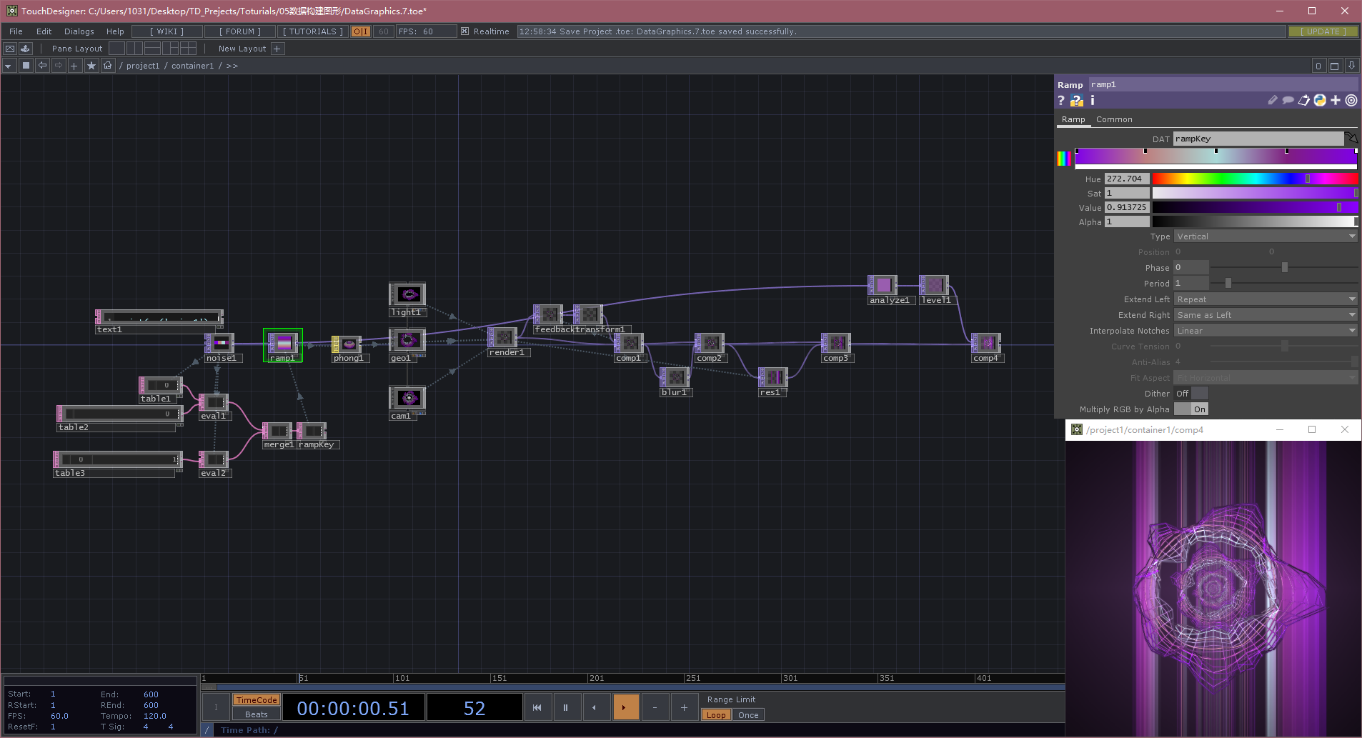TouchDesigner学习 颜色控制模块_touch designer 如何设计配色方案-CSDN博客