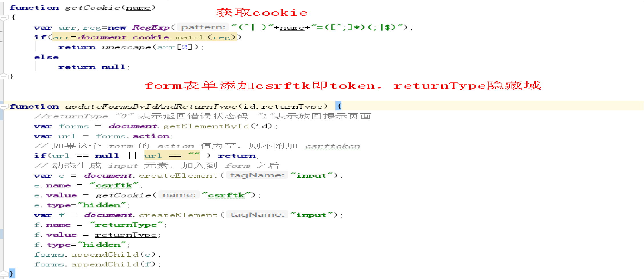 CSRF修复——看完的你多了一把刷子_3、csrf漏洞修复-CSDN博客