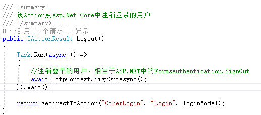 ASP.NET CORE添加，读取和删除cookie_asp .nert core 删除cookie-CSDN博客