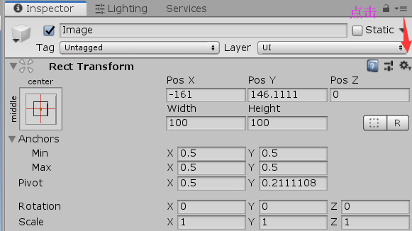 UGUI基础篇 第(3)课: RectTransform组件常用小技巧与困惑知识点讲解_sizedelta-CSDN博客