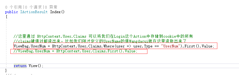 ASP.NET CORE添加，读取和删除cookie_asp .nert core 删除cookie-CSDN博客