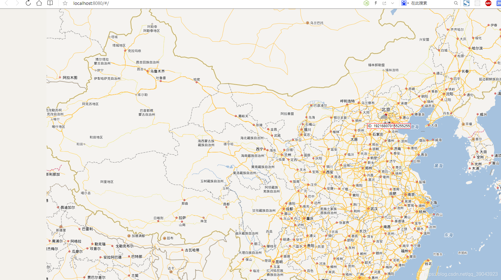 内网项目:vue 百度离线地图 Apiv20vue Amap与nginx配置离线地图 Csdn博客