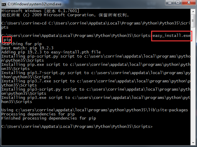 pycharm安装pillow报错Non-zero exit code (1)_pillow==8.4.0 not found-CSDN博客
