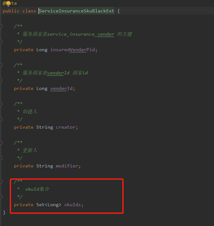 Mybatis高效批量插入一批数据，数据中只有一个属性值不同，其他值都一样mybatis批量插入数据一条数据不变 Csdn博客