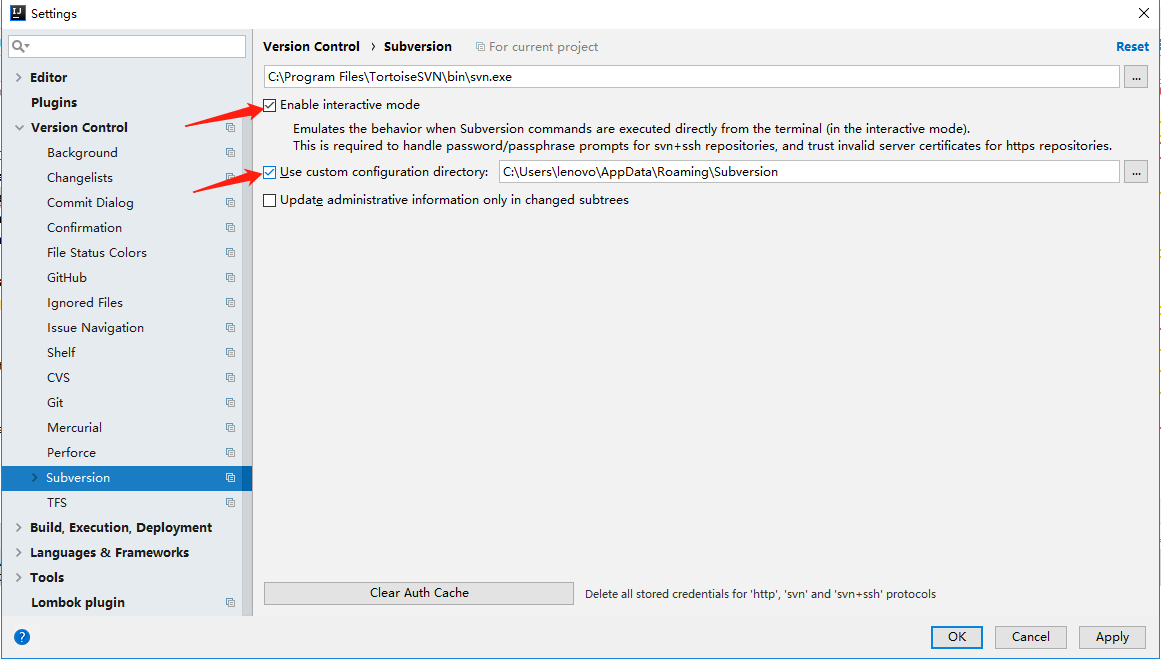 IDEA从svn更新项目报错Error: 'C:\Program' 不是内部或外部命令，也不是可运行的程序 或批处理文件的处理办法_svn 更新提示 不是内部或外部命令-CSDN博客