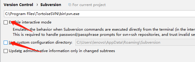 IDEA从svn更新项目报错Error: 'C:\Program' 不是内部或外部命令，也不是可运行的程序 或批处理文件的处理办法_svn 更新提示 不是内部或外部命令-CSDN博客