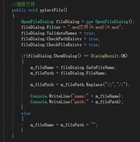 ABB 机器人 二次开发 RAPID程序MOD 模块下载到控制器中_abb机器人mod文件-CSDN博客