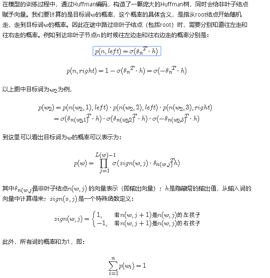 textCNN原理与实战_textcnn实验原理-CSDN博客