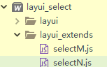 layui多选下拉框_layui select multiple-CSDN博客