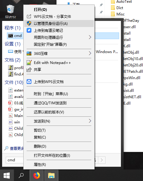 VC6.0+番茄助手安装教程_vc6.0green-CSDN博客