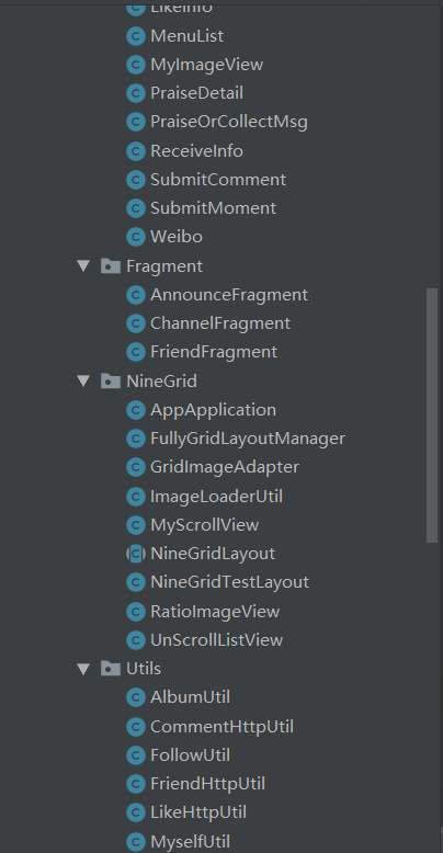 Android小项目——社交类app（低仿微信）_android 朋友之间开发一个好玩的程序-CSDN博客