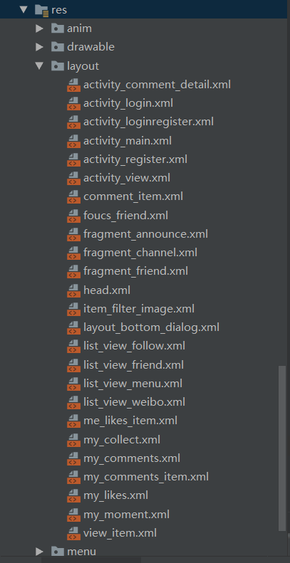 Android小项目——社交类app（低仿微信）_android 朋友之间开发一个好玩的程序-CSDN博客