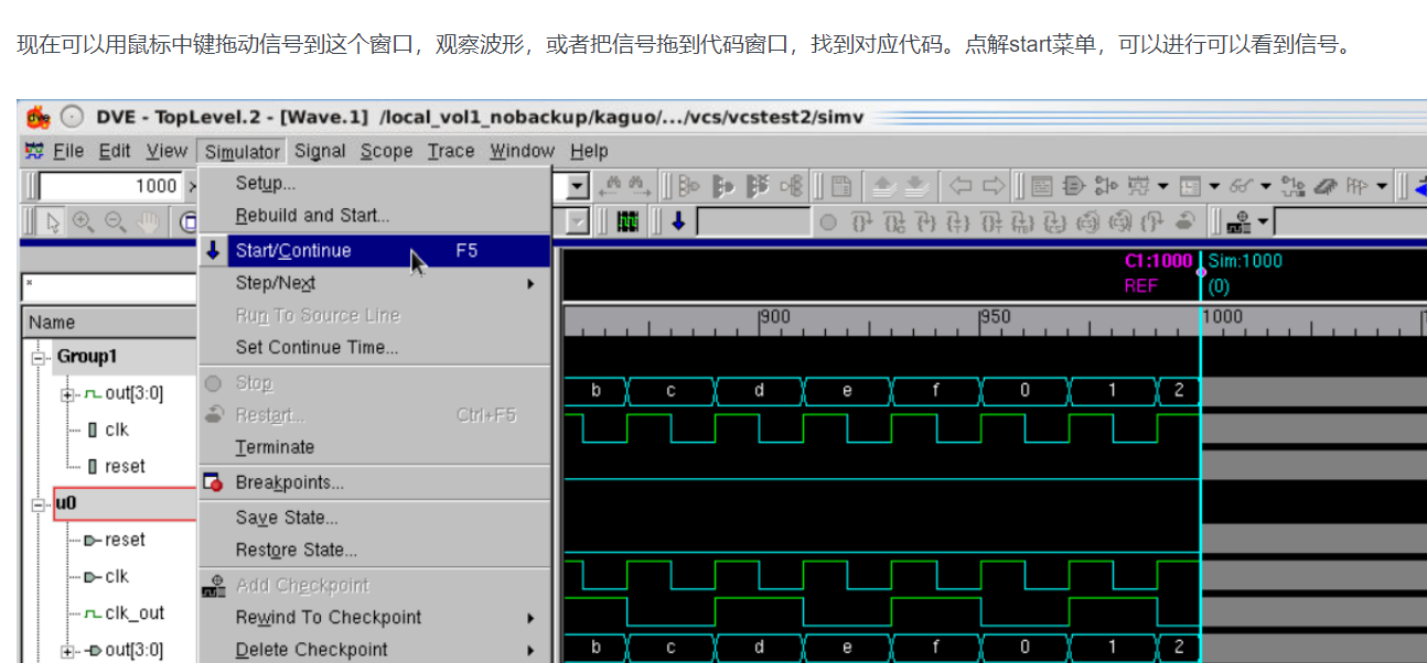 VCS仿真过程以及UVM库的安装编译_vcs编译uvm-CSDN博客