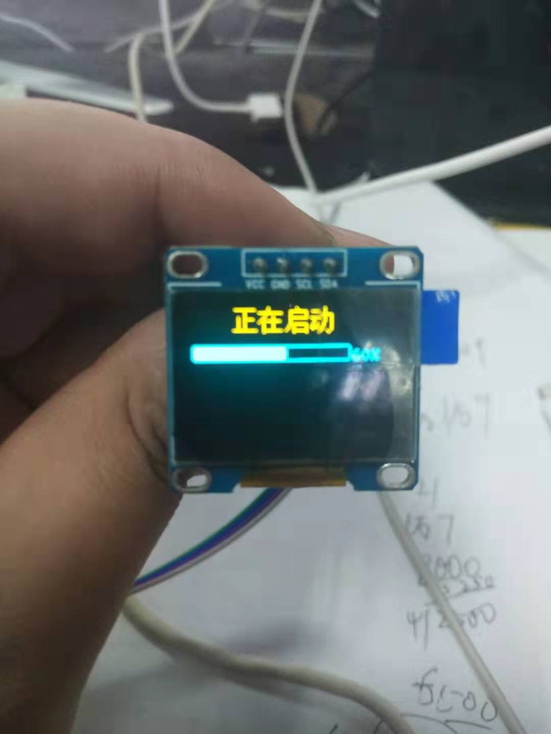 Esp8266学习笔记⑨：oled 屏幕的使用（u8g2图形库模块）esp8266 U8g2 Csdn博客 3345