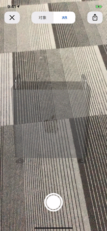 导出或将模型转换为USDZ-CSDN博客