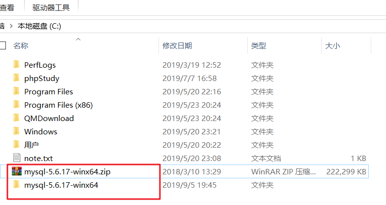 jdk+eclipse+MySQL数据库的安装_jdk,mysql,eclipse-CSDN博客