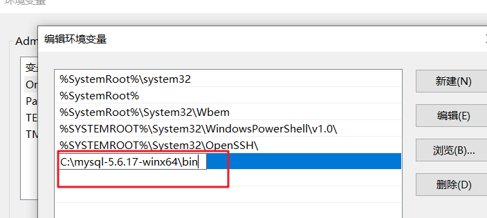 jdk+eclipse+MySQL数据库的安装_jdk,mysql,eclipse-CSDN博客