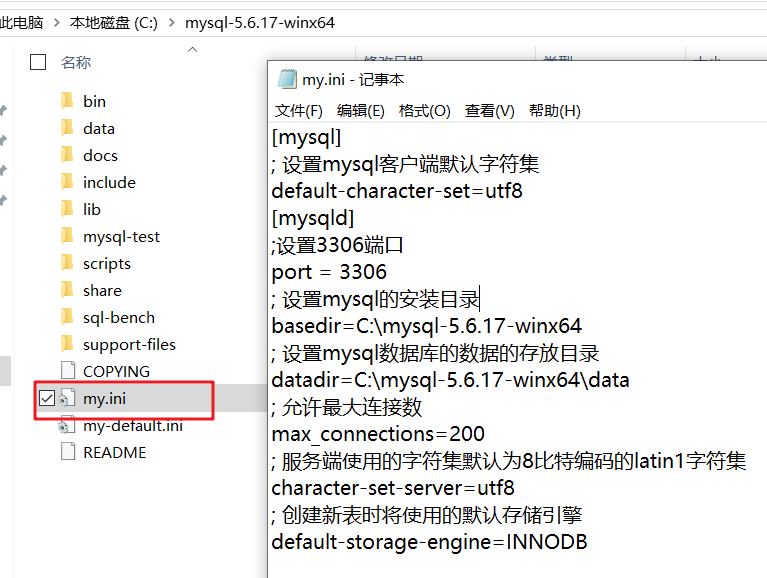 jdk+eclipse+MySQL数据库的安装_jdk,mysql,eclipse-CSDN博客