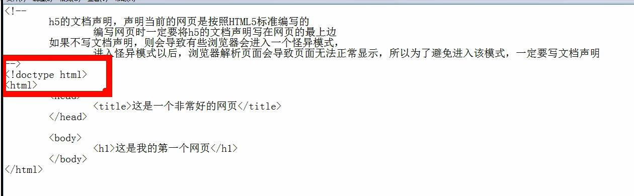 HTML& CSS_html5内联样式需要加空格吗-CSDN博客