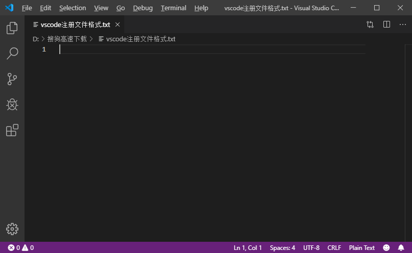 Vscode注册关联自定义类型文件m1 Vscode 关联文件 Csdn博客 8323