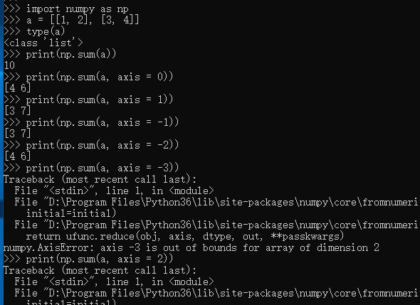 Python（numpy、torch）中 函数简单解释_numpy numel-CSDN博客