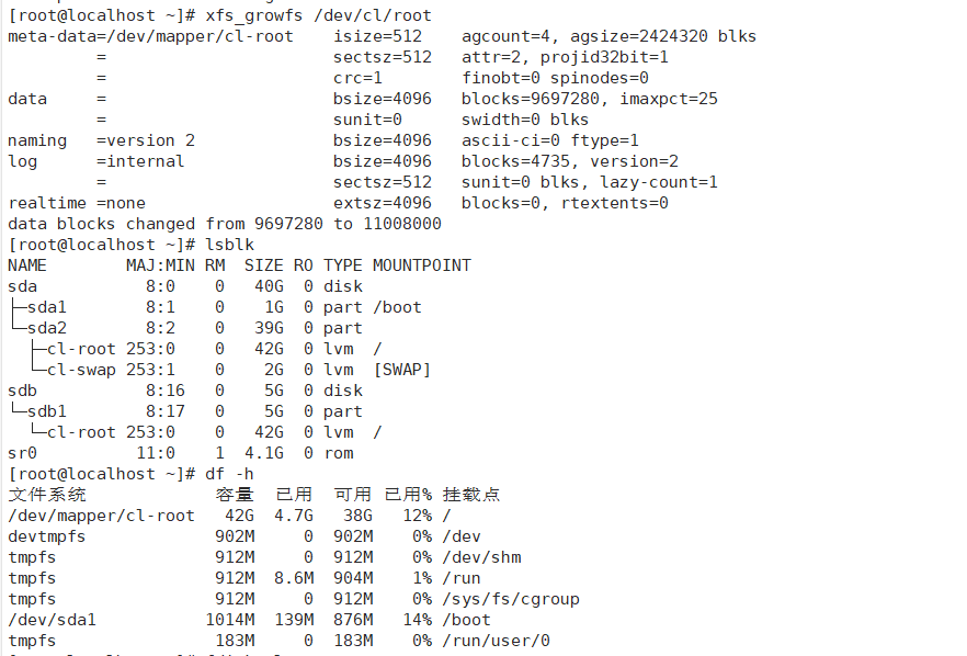 Linux根分区扩容_mkpart 扩展根分区-CSDN博客