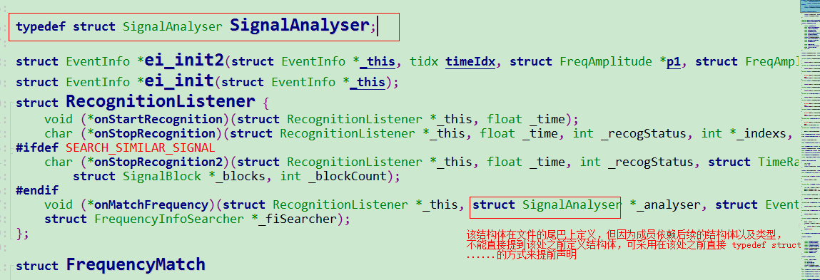 C语言结构体类型声明与定义分离_declared inside parameter list will not be visible-CSDN博客