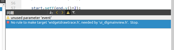Qt编译运行提示No rule to make target 'xxx' needed by 'xxx'_no rule to make target needed by-CSDN博客