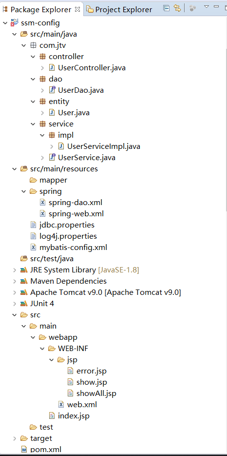 SSM（spring，SpringMVC，mybatis）三大框架整合-超详细图文教程_整合spring框架、spring mvc框架和mybatis框架的架构图-CSDN博客