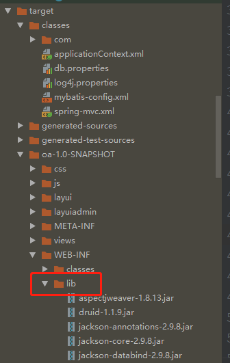 idea解决maven导入pageHelper插件，启动tomcat报ClassNotFoundException: com.github.pagehelper.PageInterceptor ...