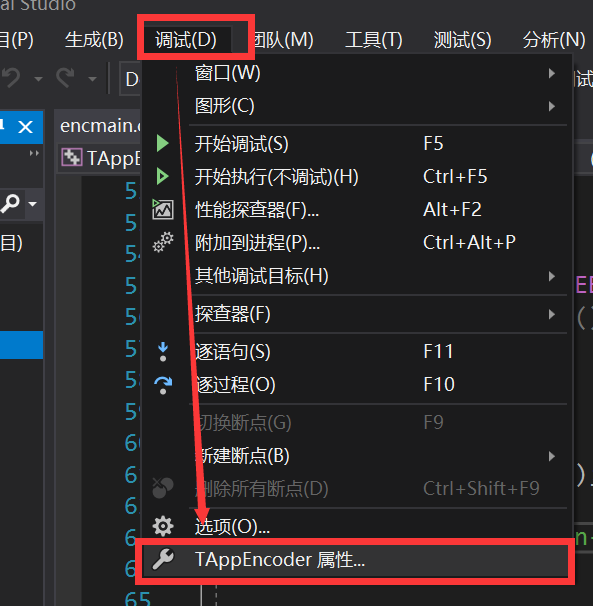 HEVC学习之HM初使用_hevc hm-CSDN博客