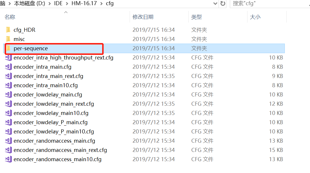 HEVC学习之HM初使用_hevc hm-CSDN博客