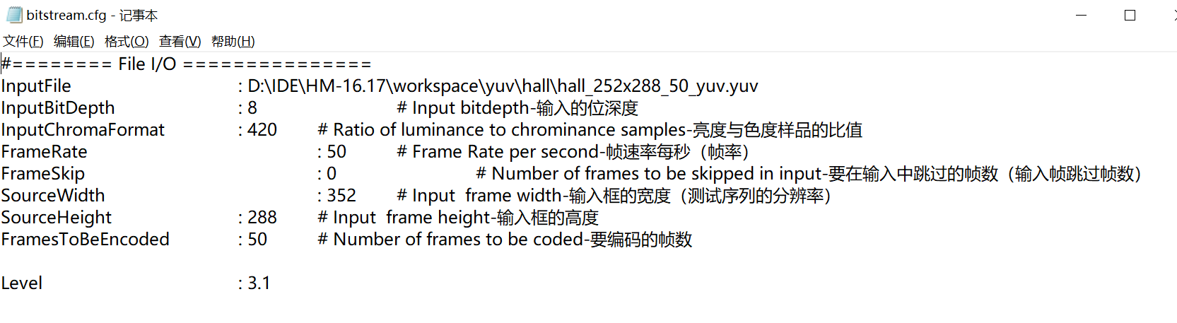 HEVC学习之HM初使用_hevc hm-CSDN博客