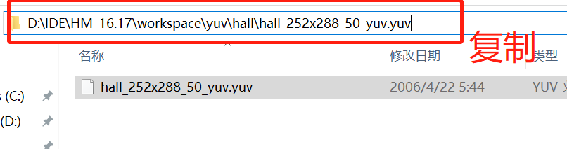 HEVC学习之HM初使用_hevc hm-CSDN博客
