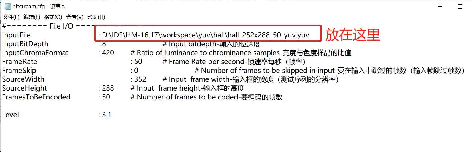 HEVC学习之HM初使用_hevc hm-CSDN博客