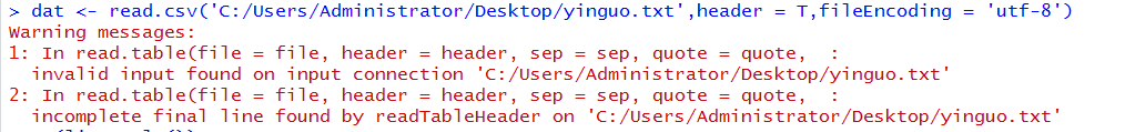 读取文件,invalid input found on input connection-CSDN博客